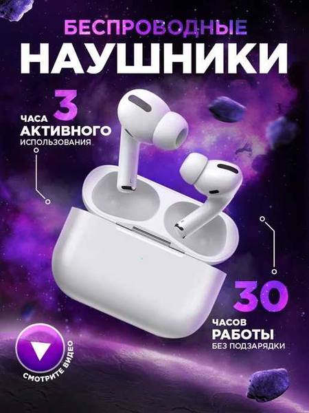 Разработка инфографики/Лого/Баннеров/Флаеров под заказ!