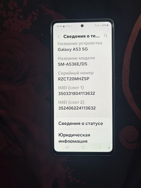 Samsung A 53 5G ideal srochna sotiladi!