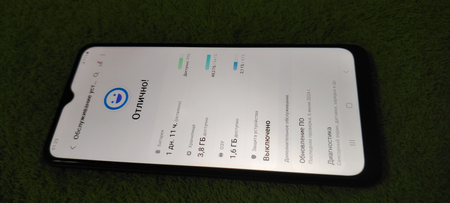 samsung a12 4/64 blu gren
