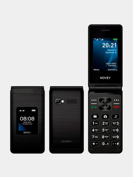 Novey S80  новый