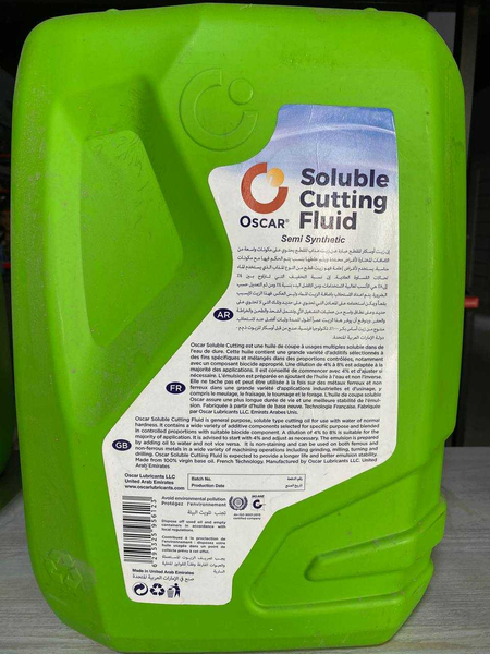 СОЖ Oscar soluble Cutting Fluid  SYNHTETIC (СОЖ)