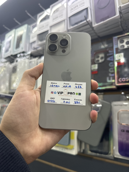 Iphone 15 pro max 256 gb Natural titan 98%