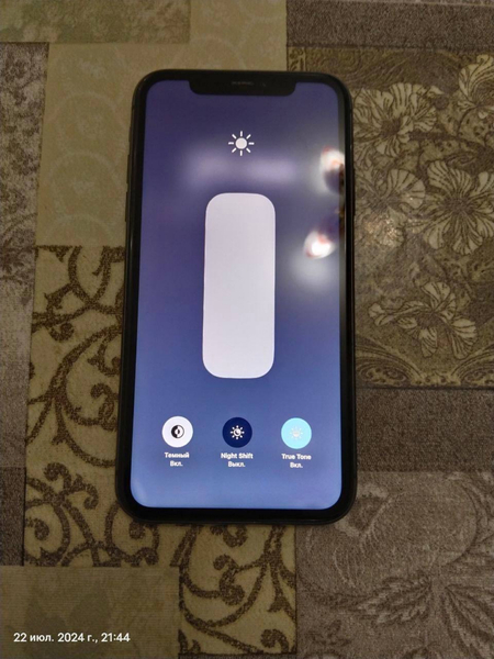 iPhone 11 usta kormagan xolati idial