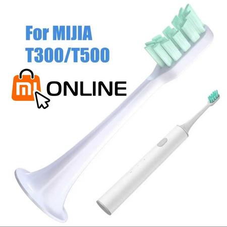 Сменные насадки для зубной щетки Xiaomi Mijia T300, T500, T700, 3 шт