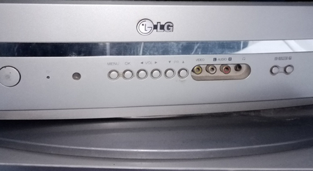 Lg televizor. Eski televizor