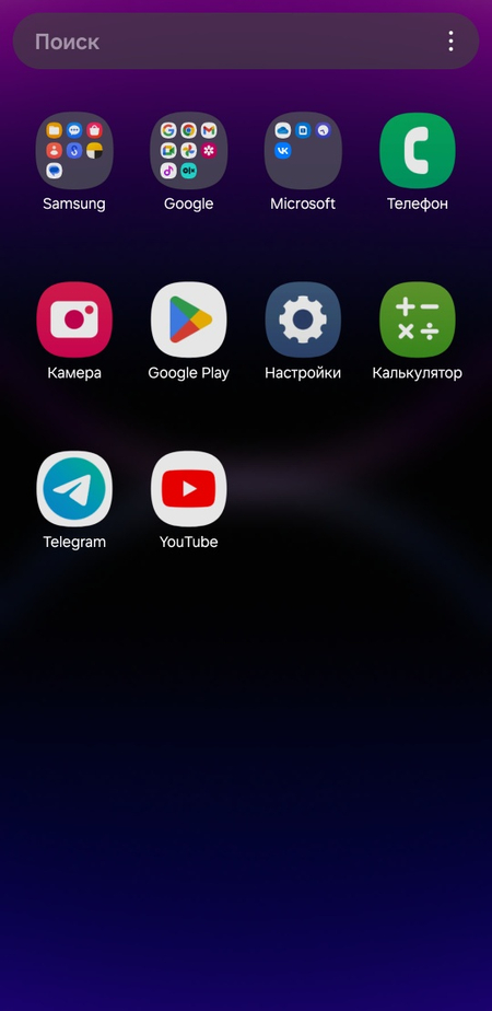 Samsung A15--Самсунг А15