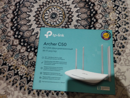 Assalom alekum tp-link wifi sotilad sirochny