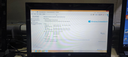 HP Cori3 Notebook сотилади.