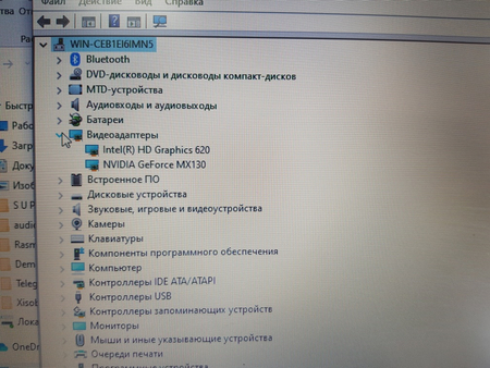 Продаётся ноутбук Acer