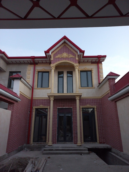 Travertin dojdik