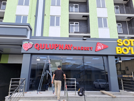 Наружная реклама оформление помещений Объёмные буквы