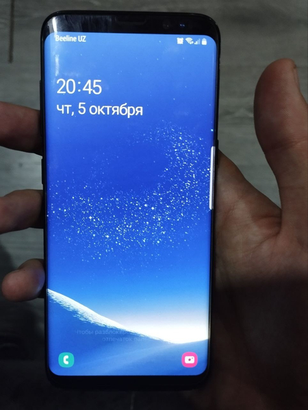 Samsung S8 4/64 iwlawi zor