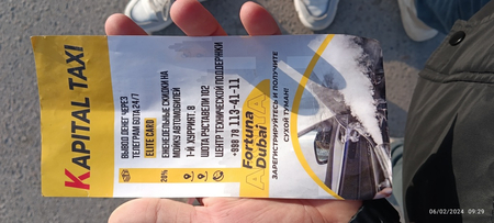 Yandex taxi KAPITAL TAXI