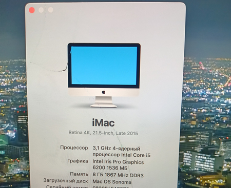 Imac 2015 4k 21 1tb ssd 8gb ozu