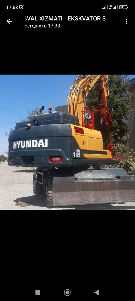 Ekiskuvatir xizmat bor