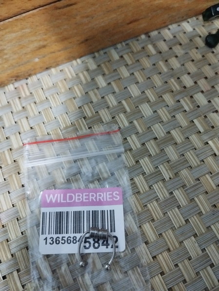 Продается пирсинг для носа