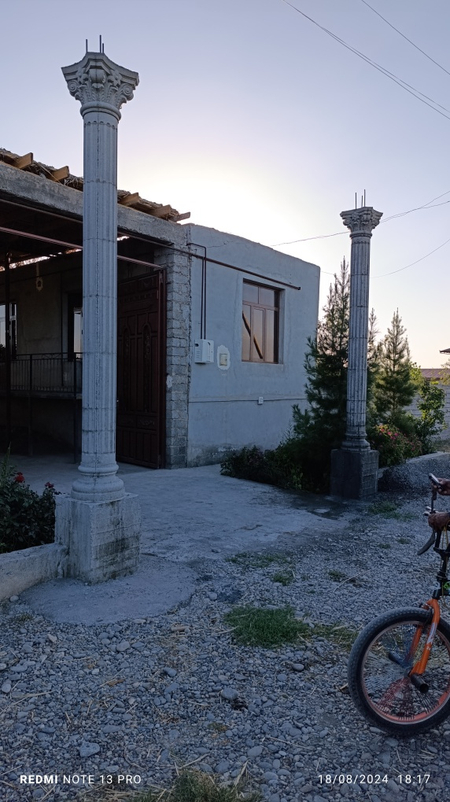 Rim tumba quyish xizmati