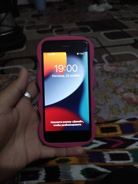 Iphone 7 chisti california