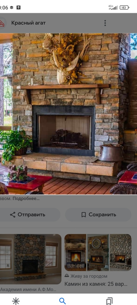 Камины, мангалы и летние кухни.