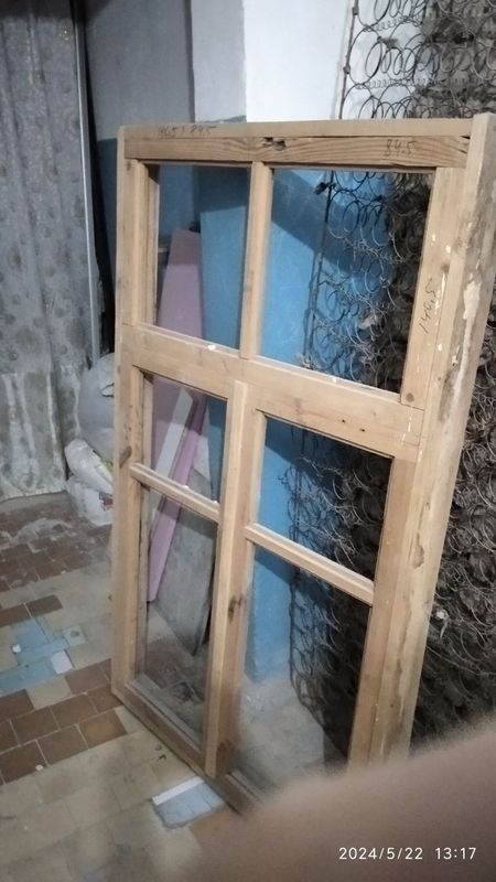 Рамы деревянные продажа