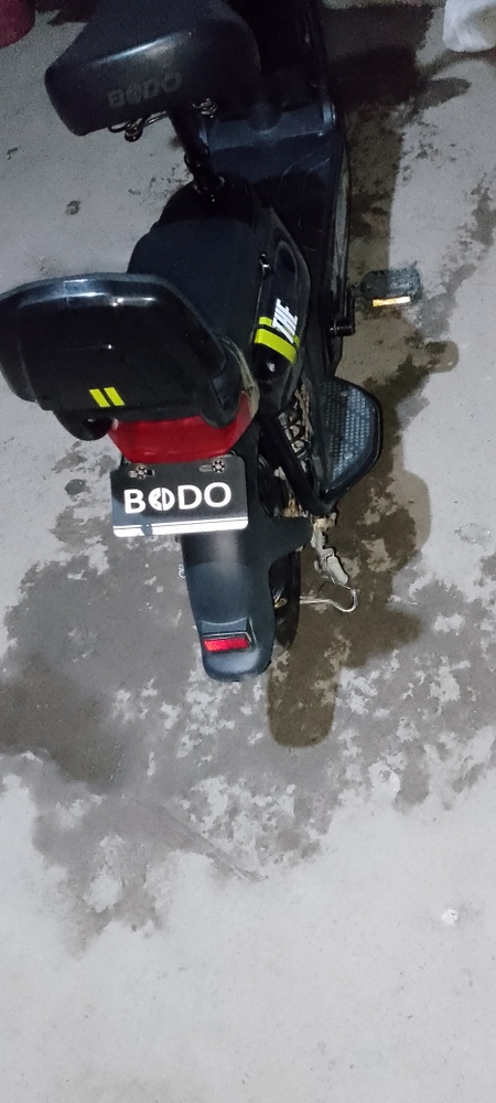 Bodo elektron skuter