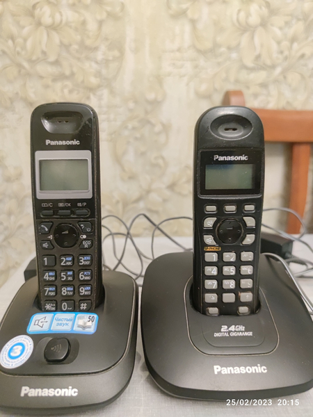 Panasonic radio tel
