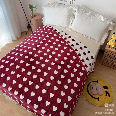 Adyol / одеяло   /   A blanket