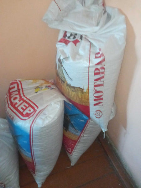 200 kilo eryongokni urugi