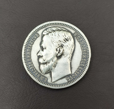 Рубль и полтинник 1912 год