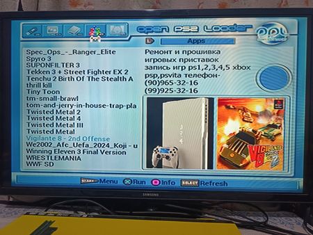 PS2 с играми от PS1 ЗАПИСАНЫ ВСЕ ХИТЫ!