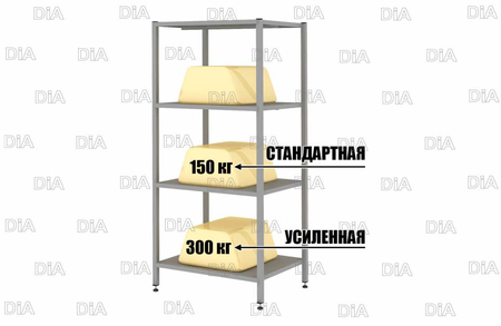 Arxiv javonlari yig\\\'ma va yig\\\'iladigan tokchalar,разборные стеллажи