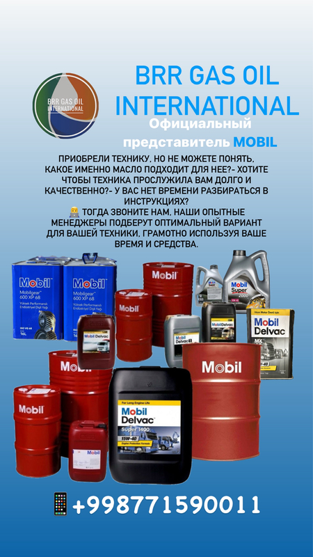 Barcha turdagi mator moylari tugʻridan tugʻri zavod narxida