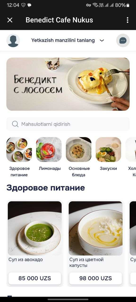 Создание телеграм бота дешево