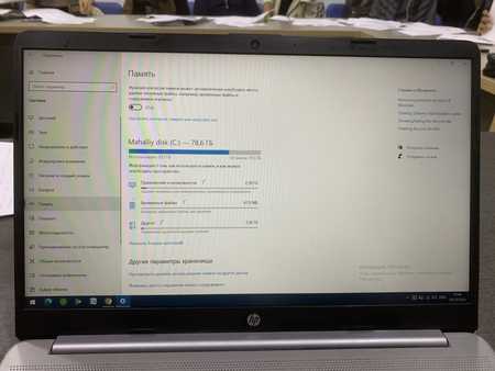 Hp windows 10pro