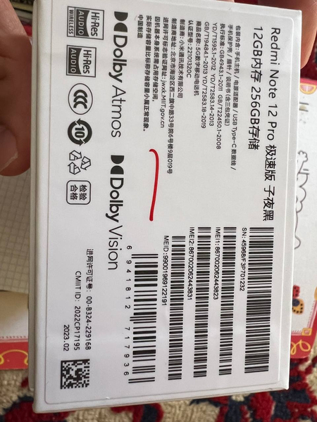 Redmi not 12 pro azia perfektum