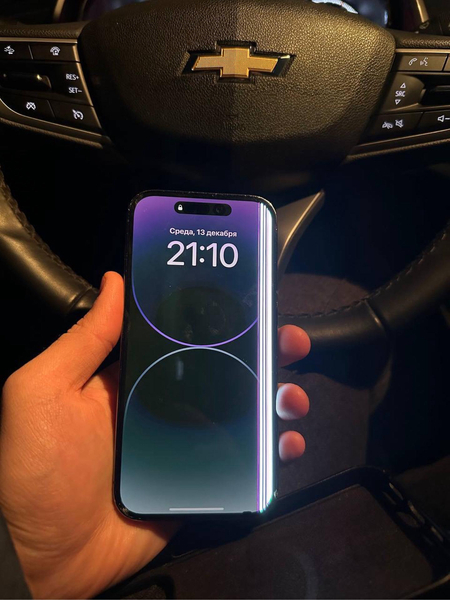 Iphone 14 Pro 256GB LL/A