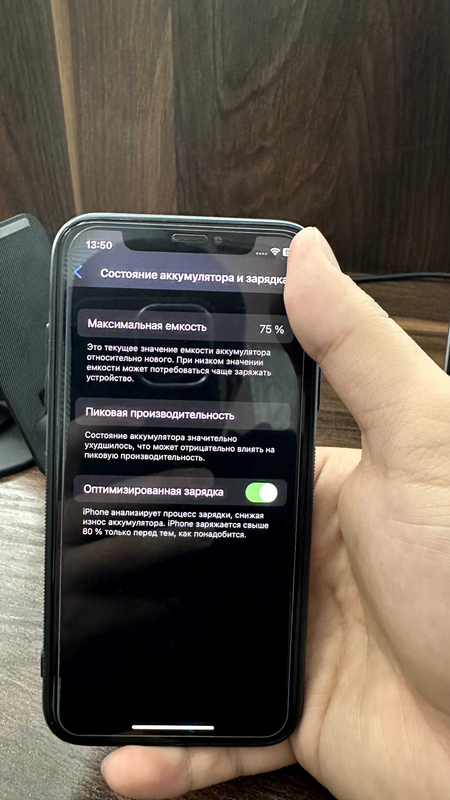 Iphone X 64 GB 75%