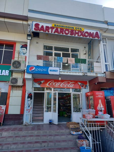 Assalom aleykum jizzax shahar mikrayon kalsoda magazin arendaga berila