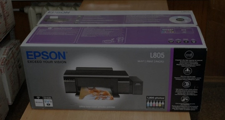 Epson 805 printer