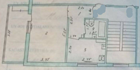 Продается 1/2/4 Керамзит Балкон 2*6 42кв.м