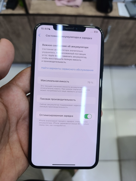 Iphone xs max...