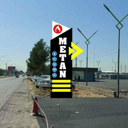 Narujnaya Reklama Xizmatlari Bukva Banner Korp