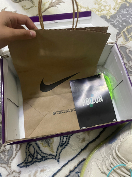 кроссовки nike sb dunk low mummy