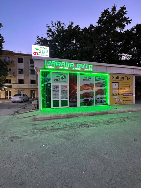 Сдаёться в аренду помещение в Гагарина