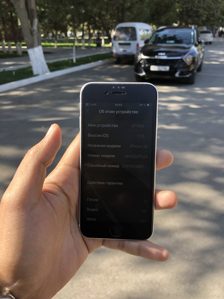 Iphone se2020 full