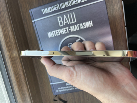 12 pro max 128 Gold