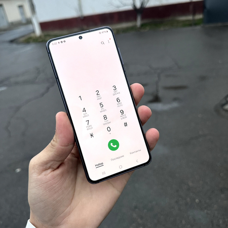 Galaxy S21 korya