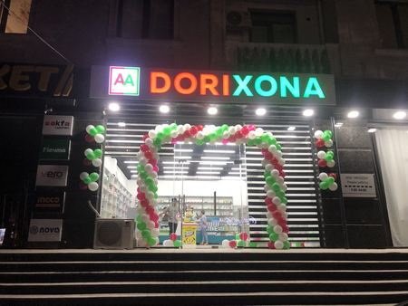 Sharik,ayiqcha, to'y bazm, oformlenya xizmati