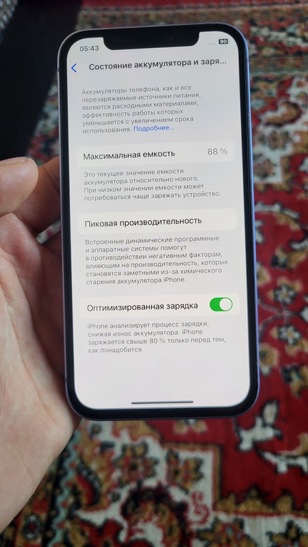 Iphone 12 128GB yomkost 88% radnoy