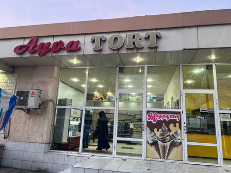 Аренда магазин 180 м2